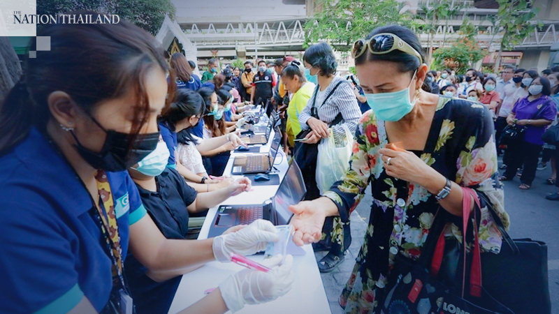 People buy masks from GPO drugstores #ศาสตร์เกษตรดินปุ๋ย ...