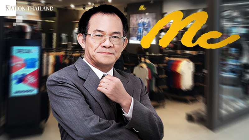 Top investor backs Mc Group to bounce back after outbreak