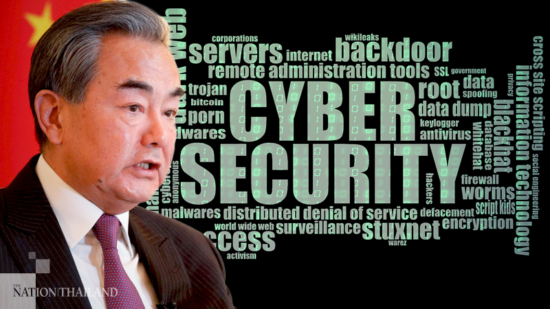 China proposes global initiative on data security