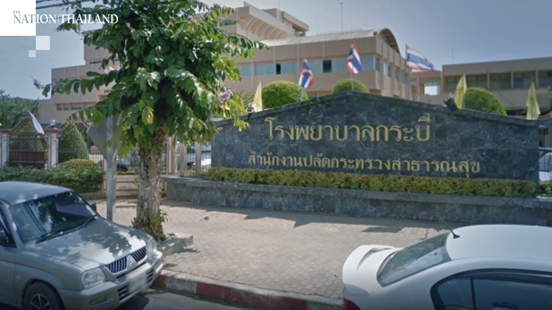 Migrant worker tests positive upon return to Krabi