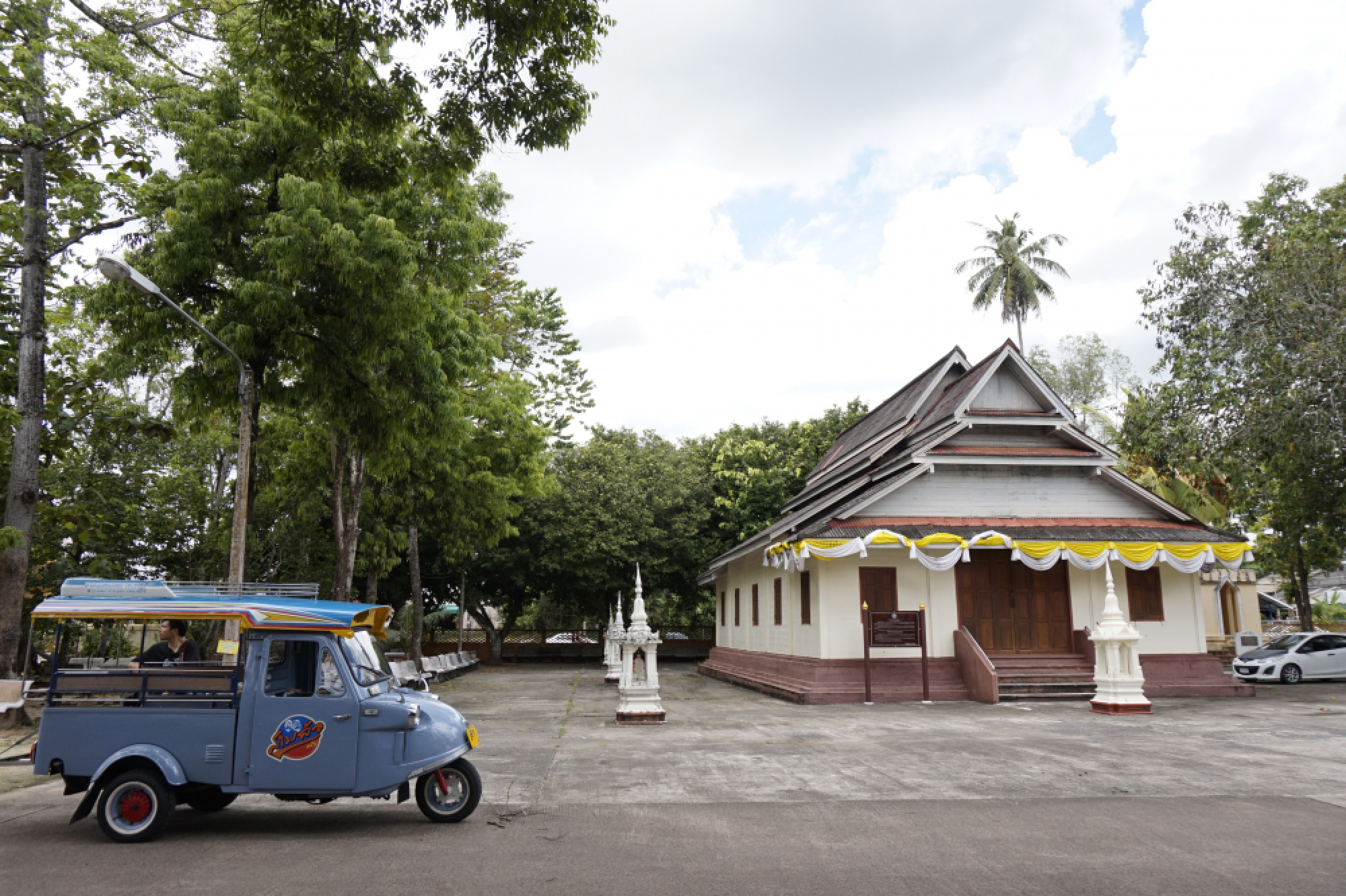 Trang’s inland treasures