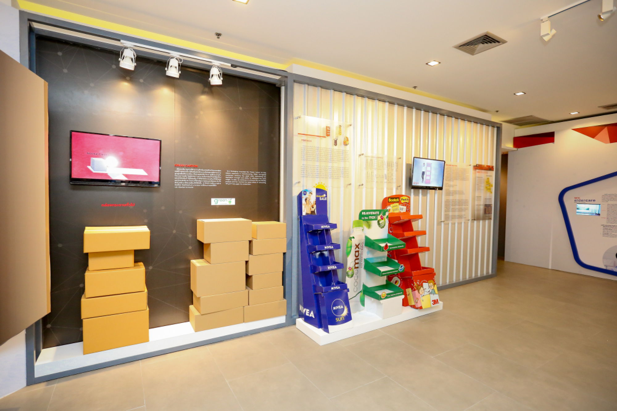 SCG launches innovation centre to enhance R&D collaboration