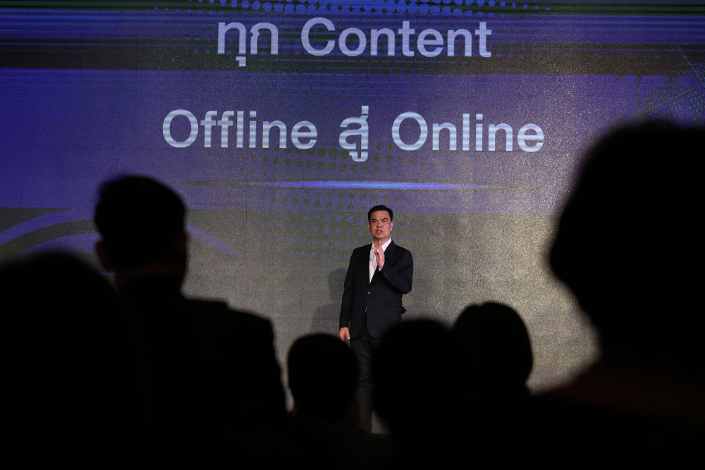 New NMG management marches confidently to the future