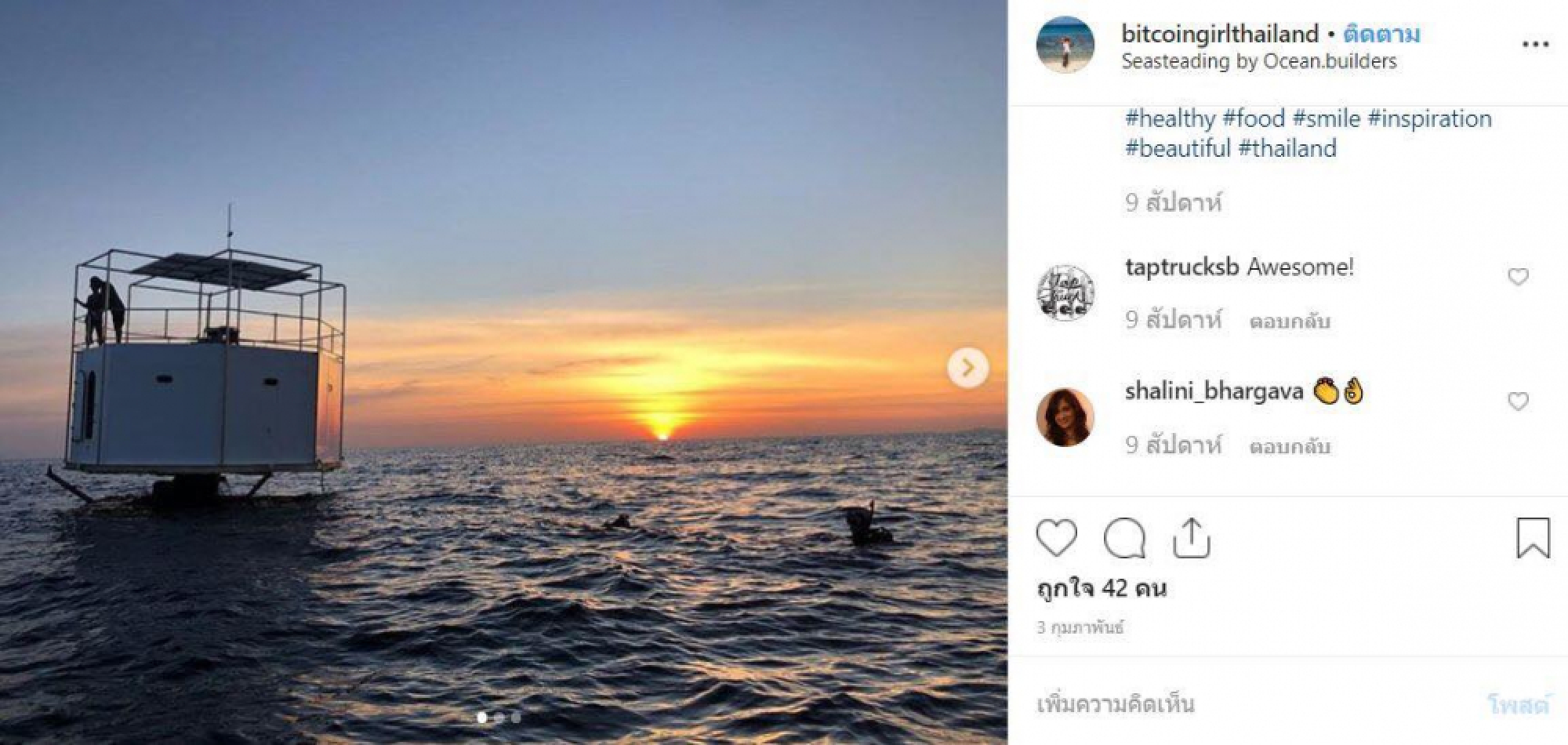 Phuket ‘Seasteaders’ told to pack up and go home