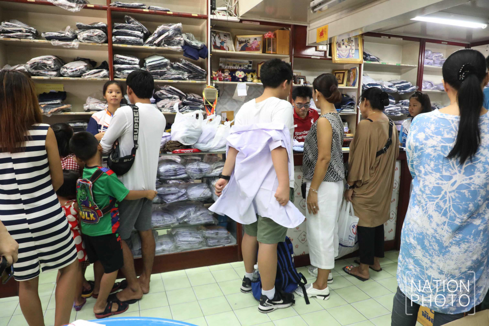 Time to scrap school uniforms, says Democrat