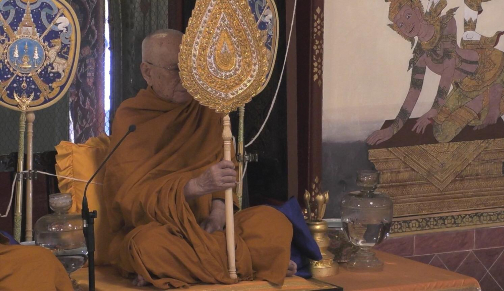 I shall continue, protect and reign with righteousness for the benefit ...