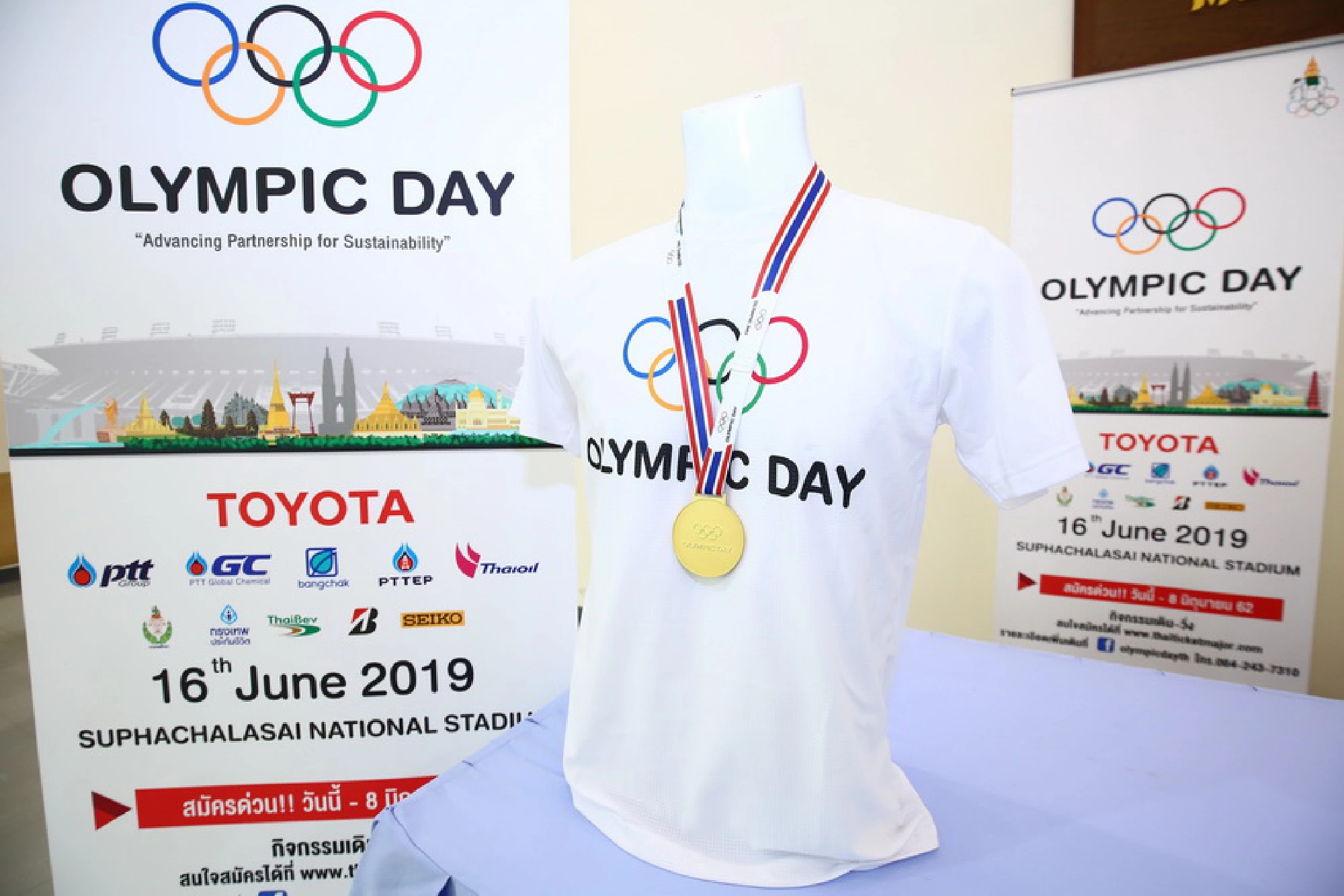 Two classes, one fun day – and a whole lot of fun