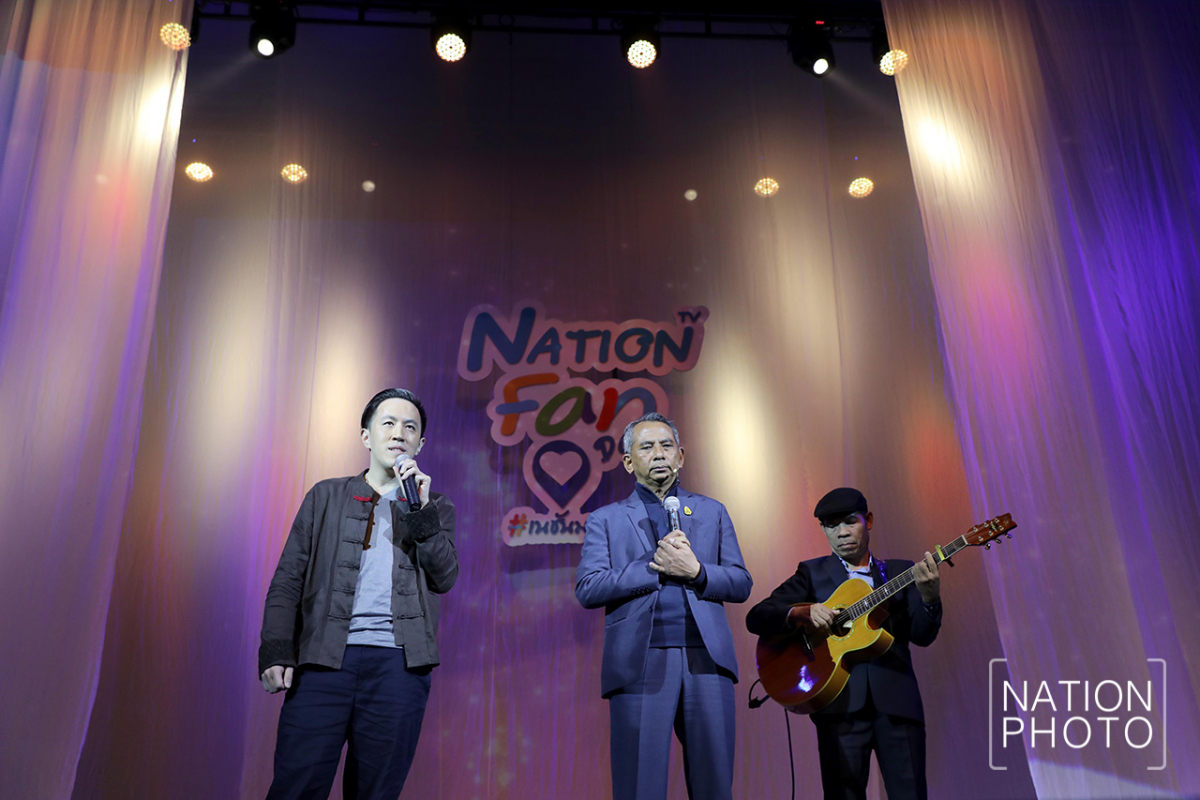 ‘Nation TV Fanday’ proves channel’s popularity
