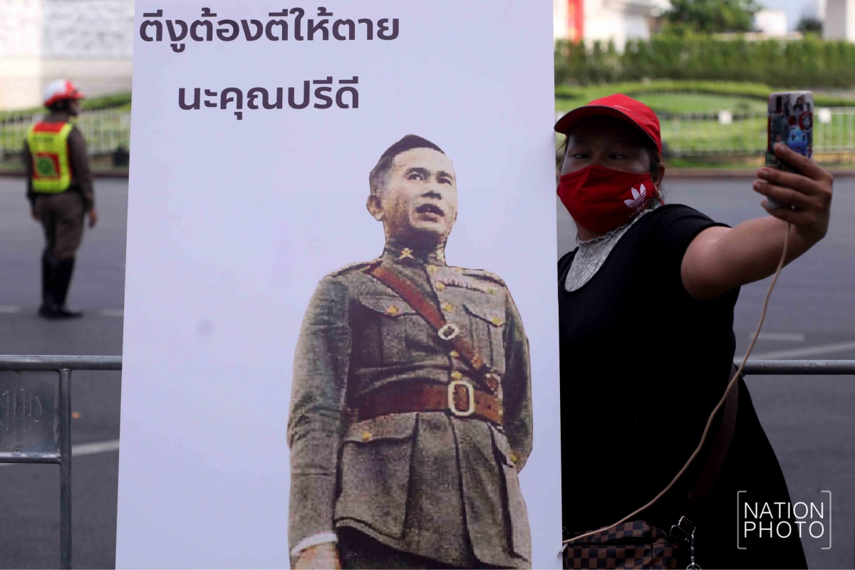 Field Marshall Plaek celebrated with phad Thai feast #ศาสตร์เกษตรดิน ...