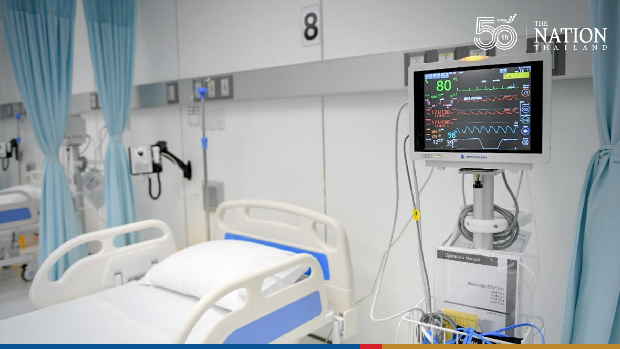 Bangkok opens first modular ICU to combat rising infections