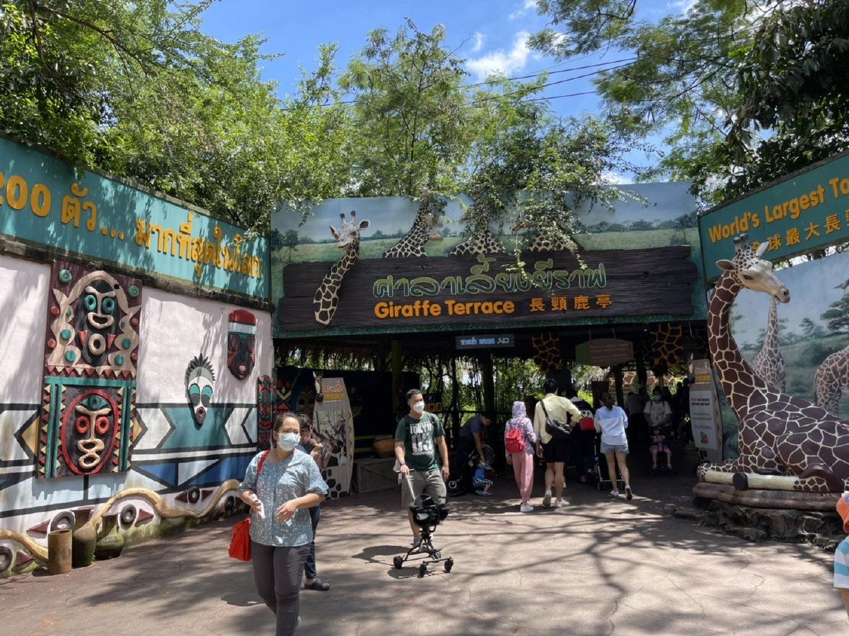 Safari World Bangkok Entrance