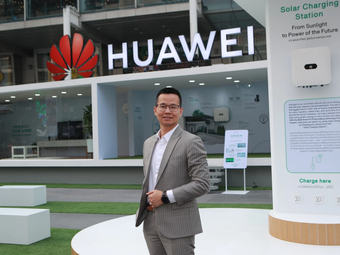 Huawei unveils Huawei FusionSolar Residential Smart PV solution at ...