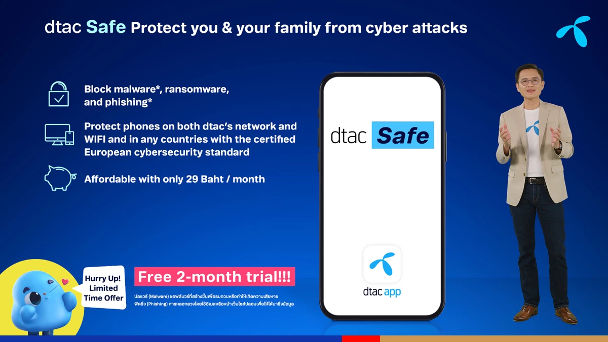 New DTAC app offers range of new conveniences for users of all networks ...