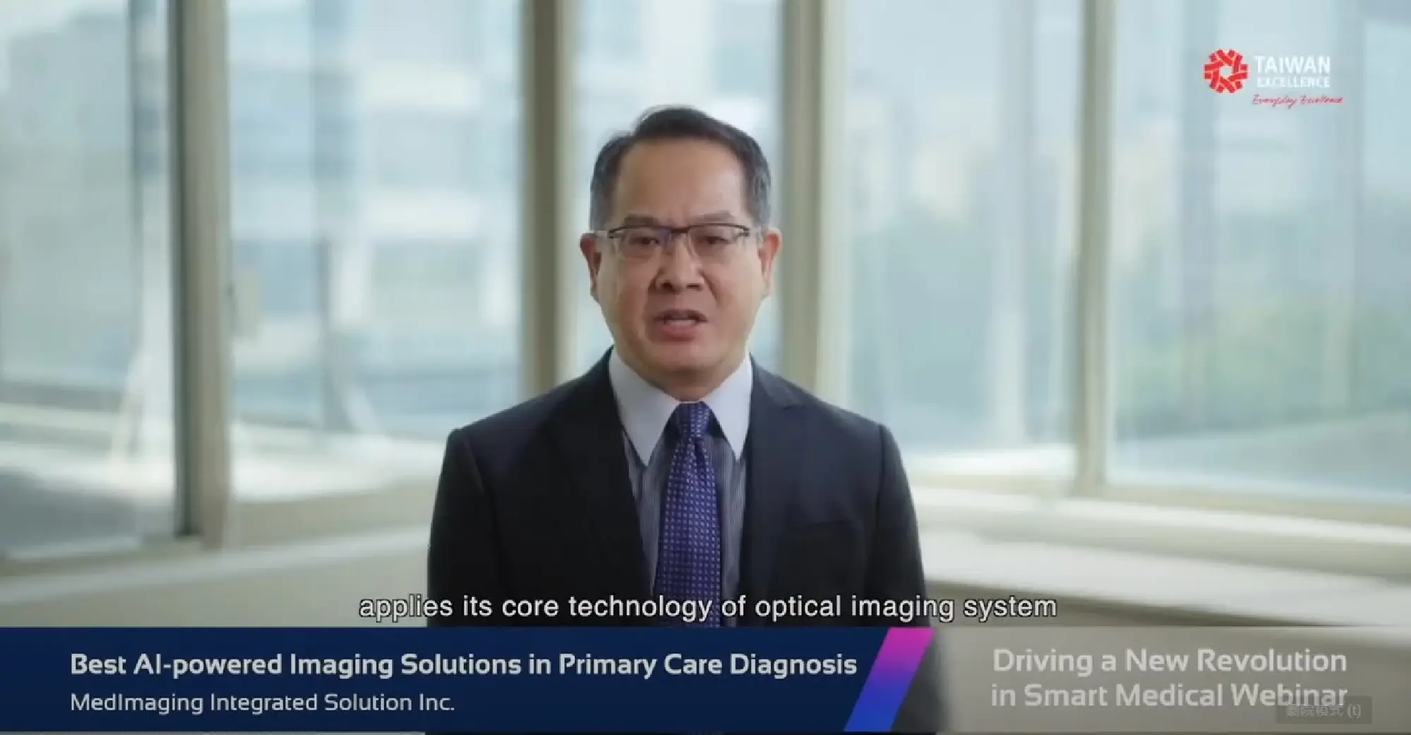 Taiwan Excellence Presents: Driving a New Revolution with Thailand in ...