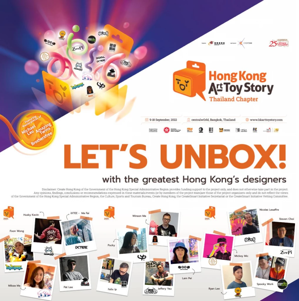Hong Kong top art toy designers showcasing their best works in the ...