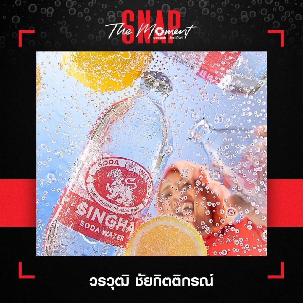 "Singha Soda" showcases winners from "Singha Soda Snap The Moment ...