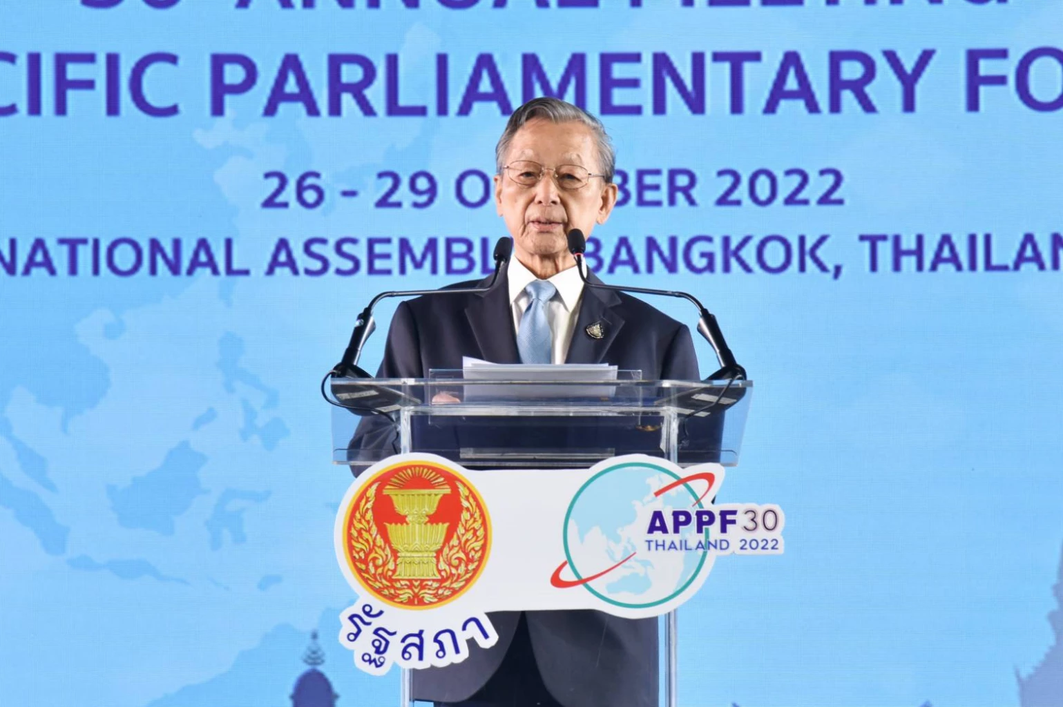 Sustainable development in focus as Asia-Pacific Parliamentary Forum ...