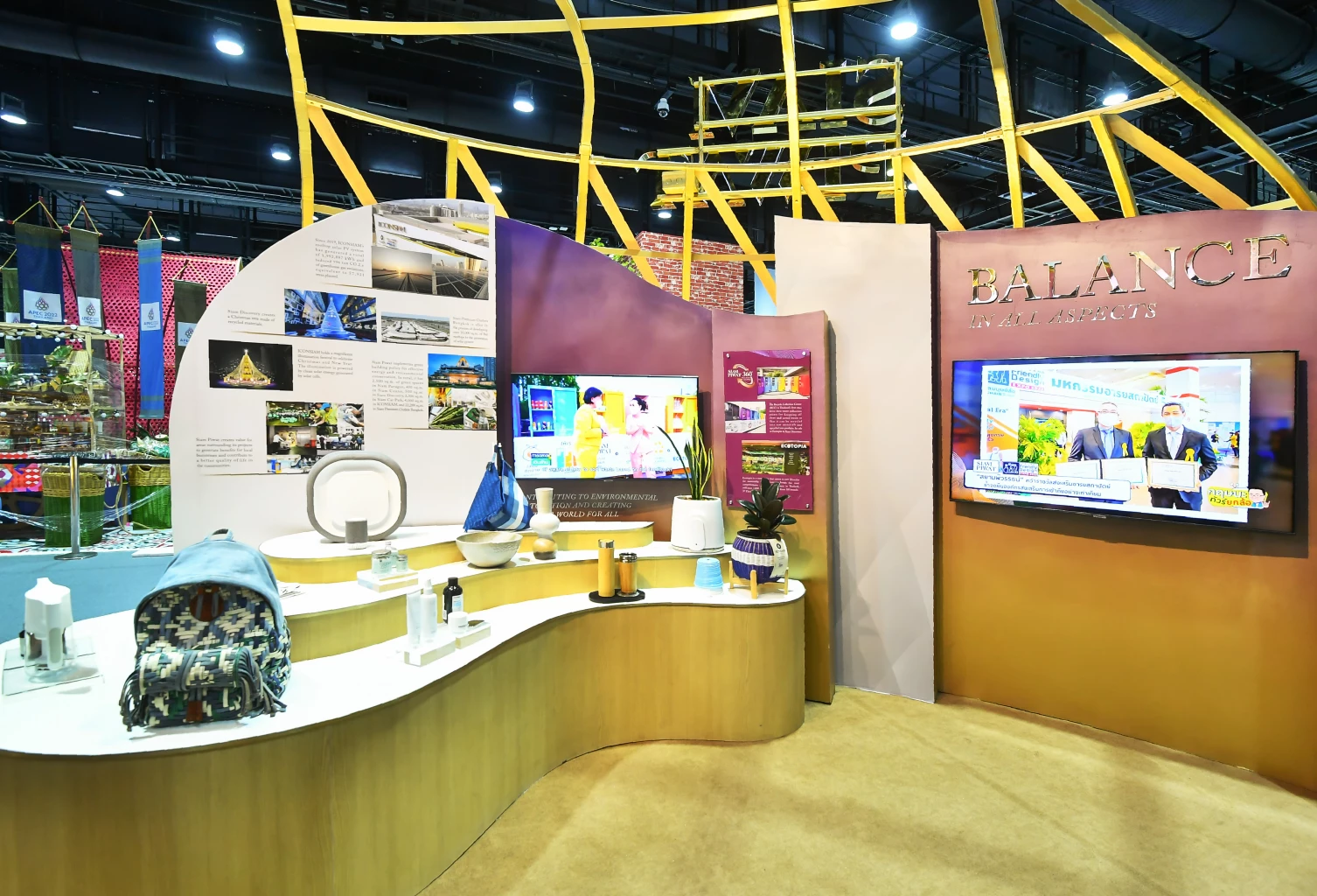 Siam Piwat Provides Full Support To Promote Apec 2022 Showcasing