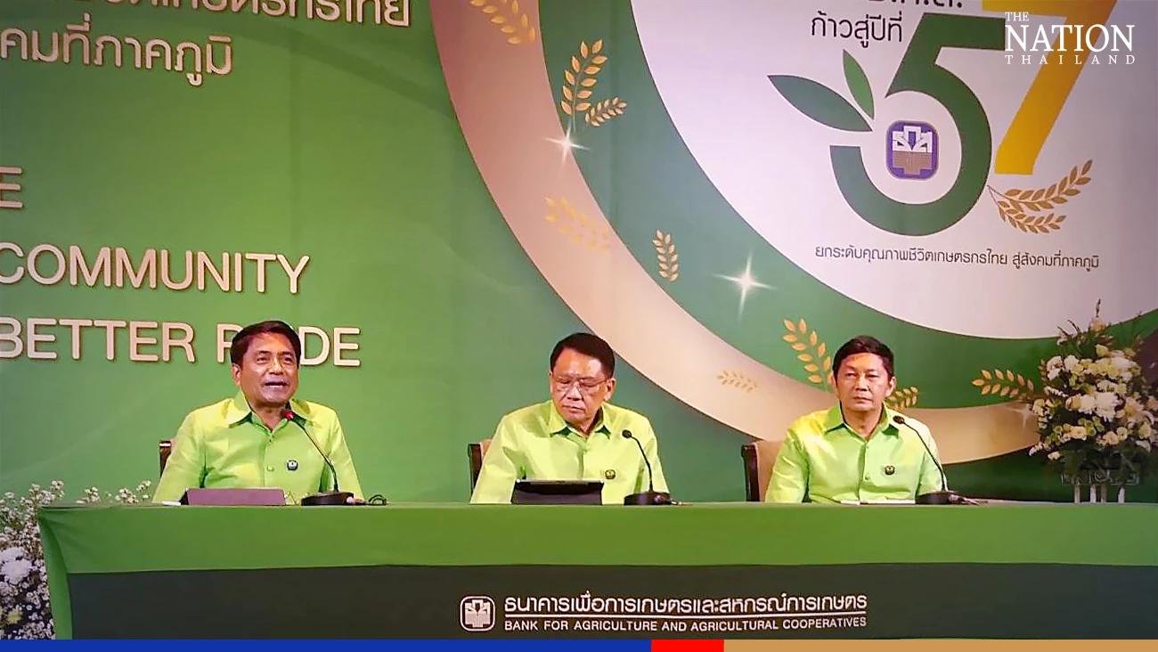 BAAC launches new mobile banking app ‘for convenience of farmers’