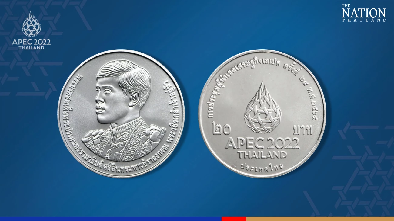 Apec leaders, spouses to get 7 souvenirs showcasing Thailand's uniqueness