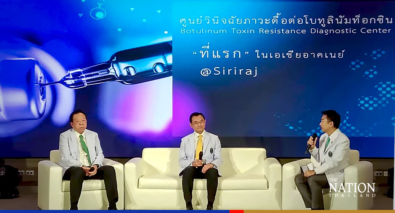 Plan to go in for beauty treatment? Beware