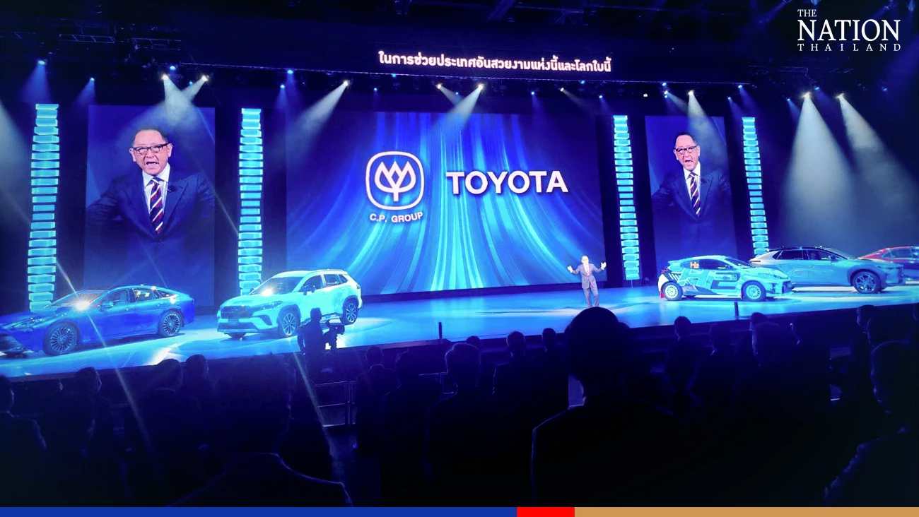 CP and Toyota join forces to study path towards carbon neutrality in ...