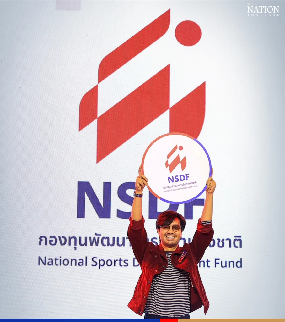 National Sports Fund unveils ‘hot’ winning design for new logo