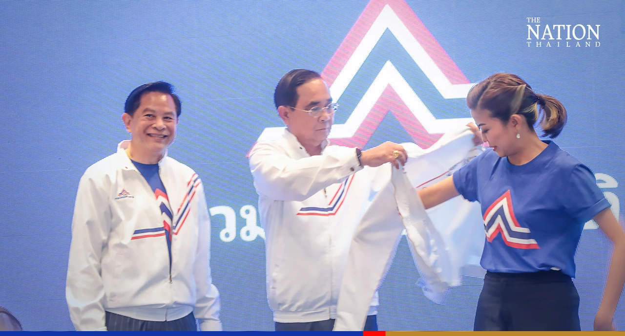 Prayut says his UTN party aims to win highest number of MP seats