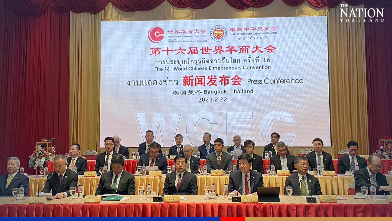 Bangkok braces for biggest gathering of Chinese entrepreneurs from ...