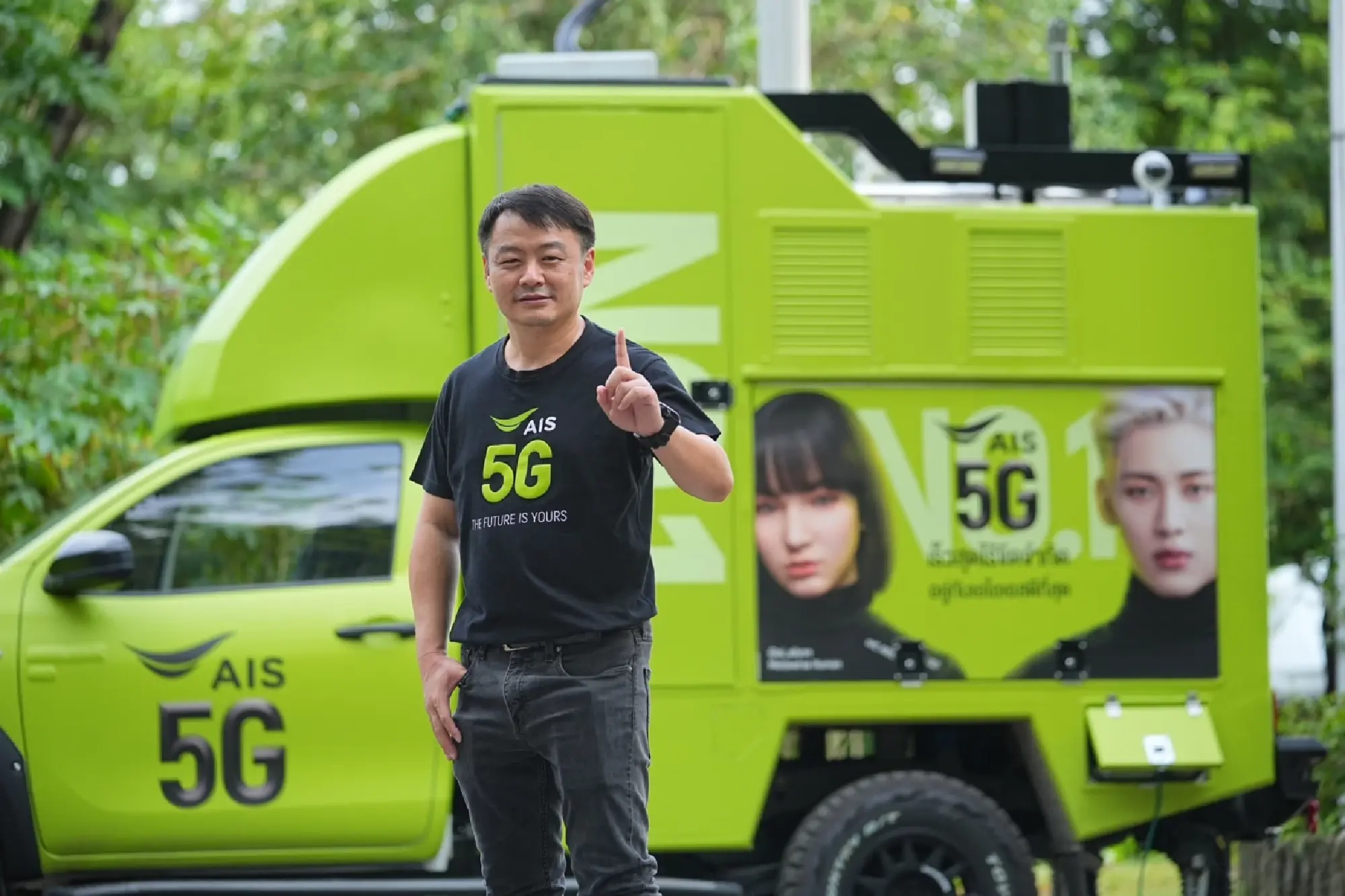 AIS spotlight on 5G power with the biggest network and global partners