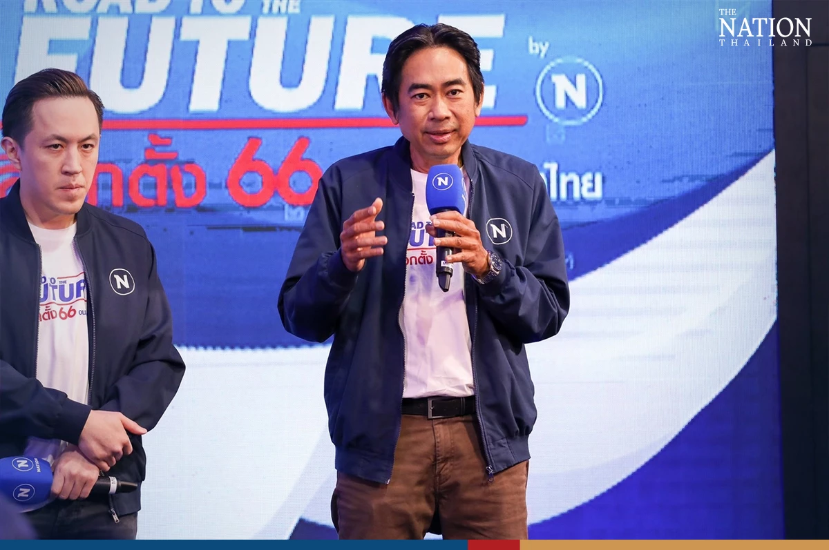 Nation Group lines up comprehensive coverage of upcoming election