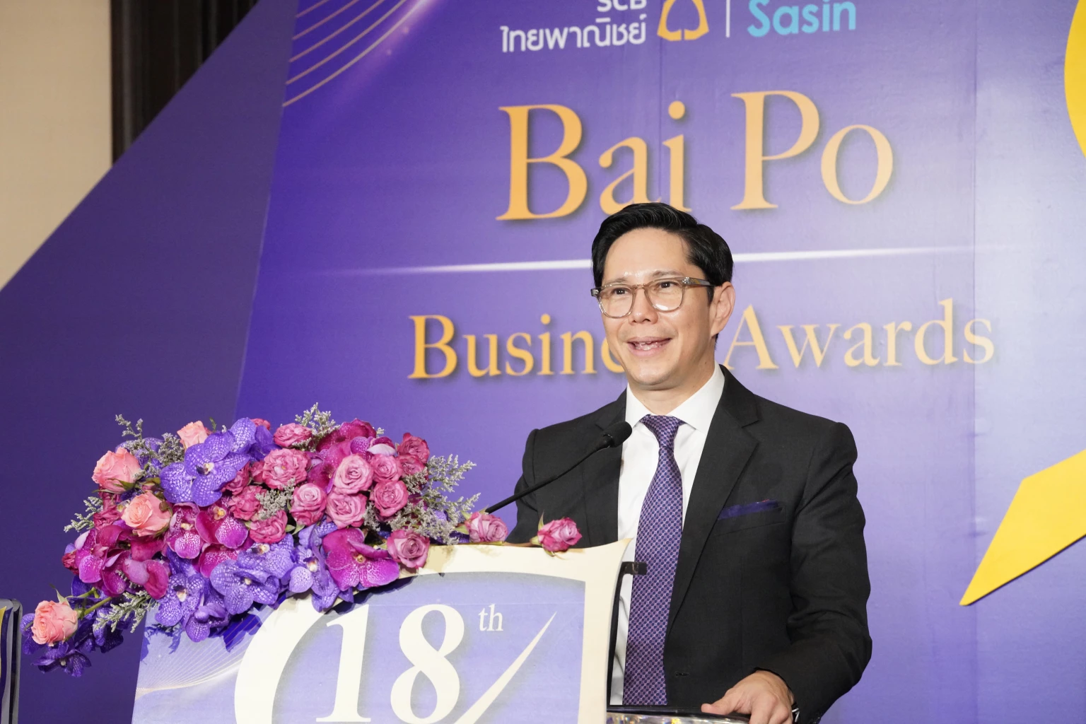 SCB and Sasin announce six Thai SME winners of the 18th Bai Po Business ...