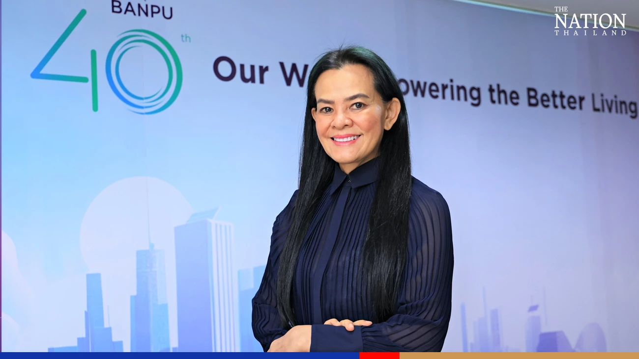 Banpu unveils ‘greener & smarter’ strategy after record-breaking 2022