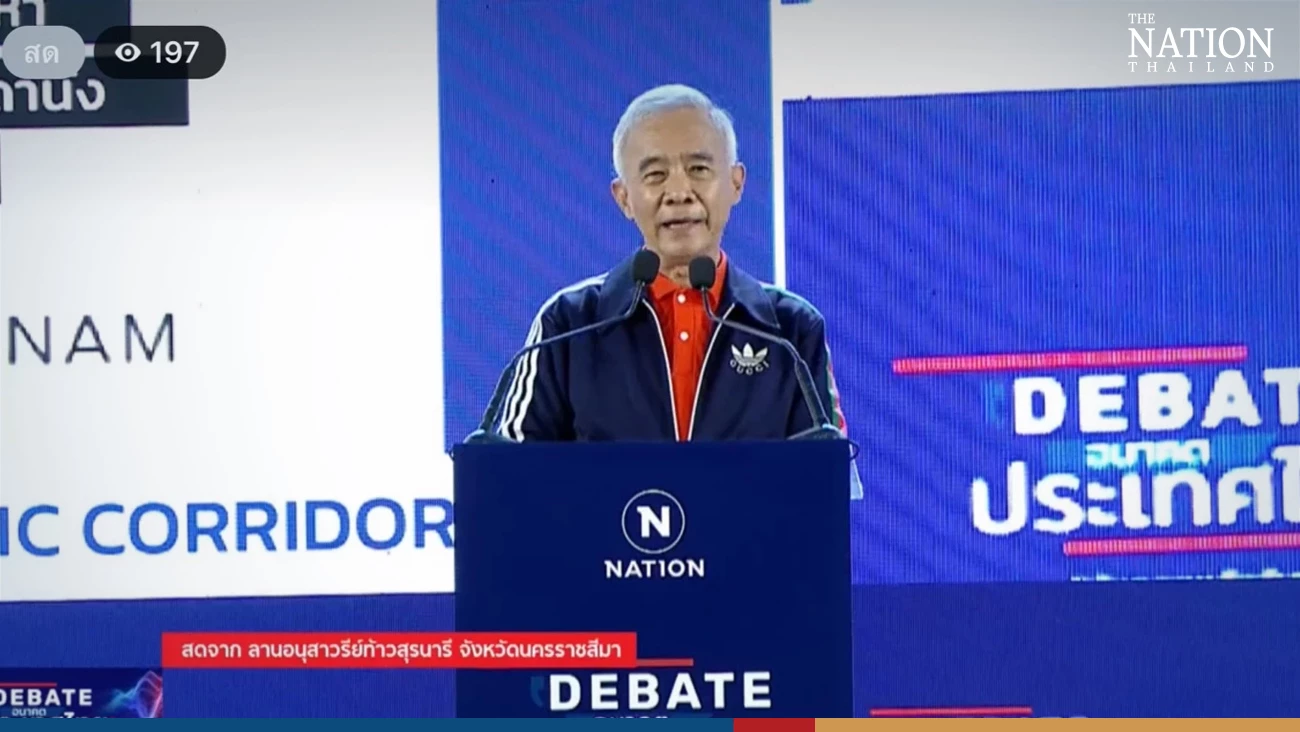 Soft power, debt moratorium, Koratnomics among policies aired by 7 parties in NationTV debate
