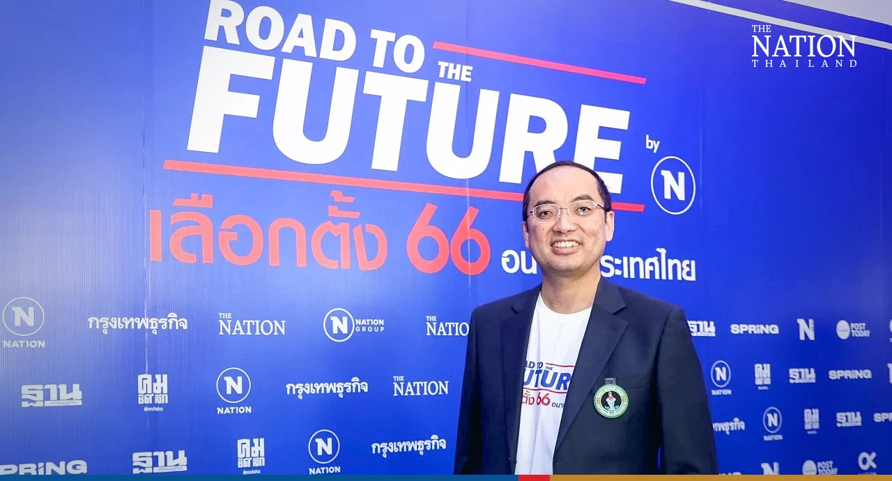 Nation Group to announce ‘accurate’ results of election survey Tuesday