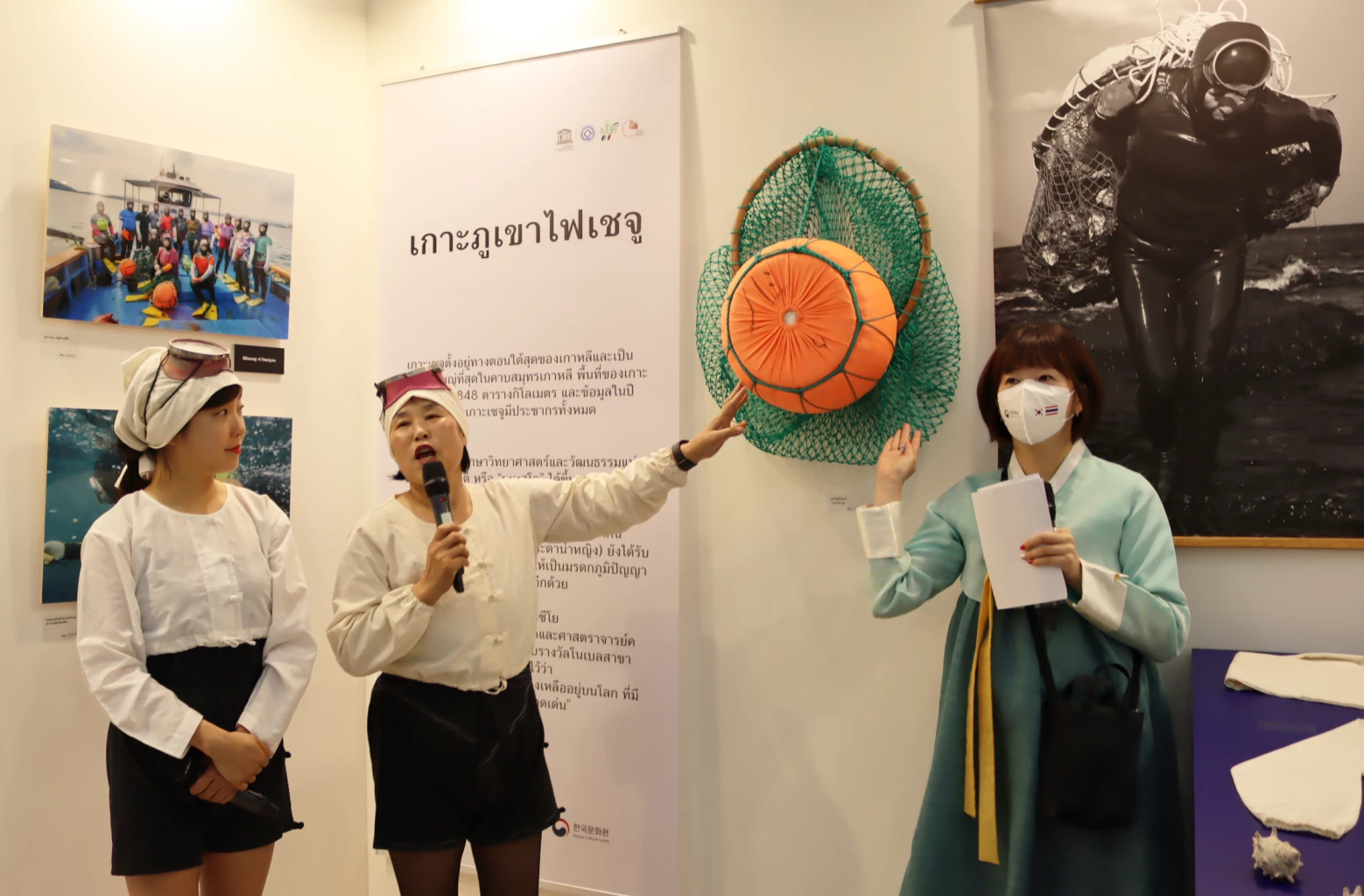 Korean Cultural Center promote tourism through 'Jeju Haenyeo' exhibition