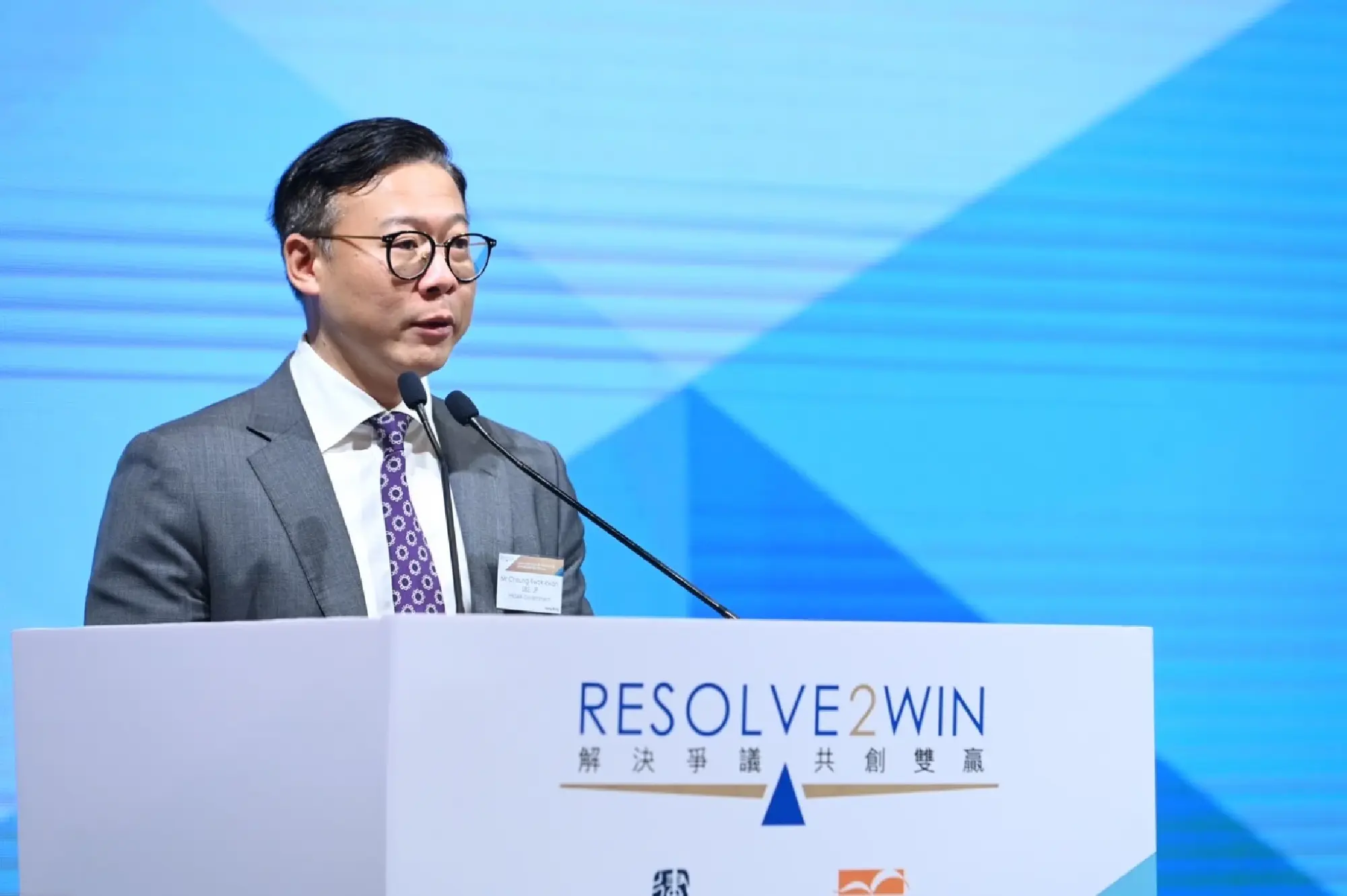 Resolve2Win campaign debuts in Bangkok, promoting Hong Kong’s legal ...