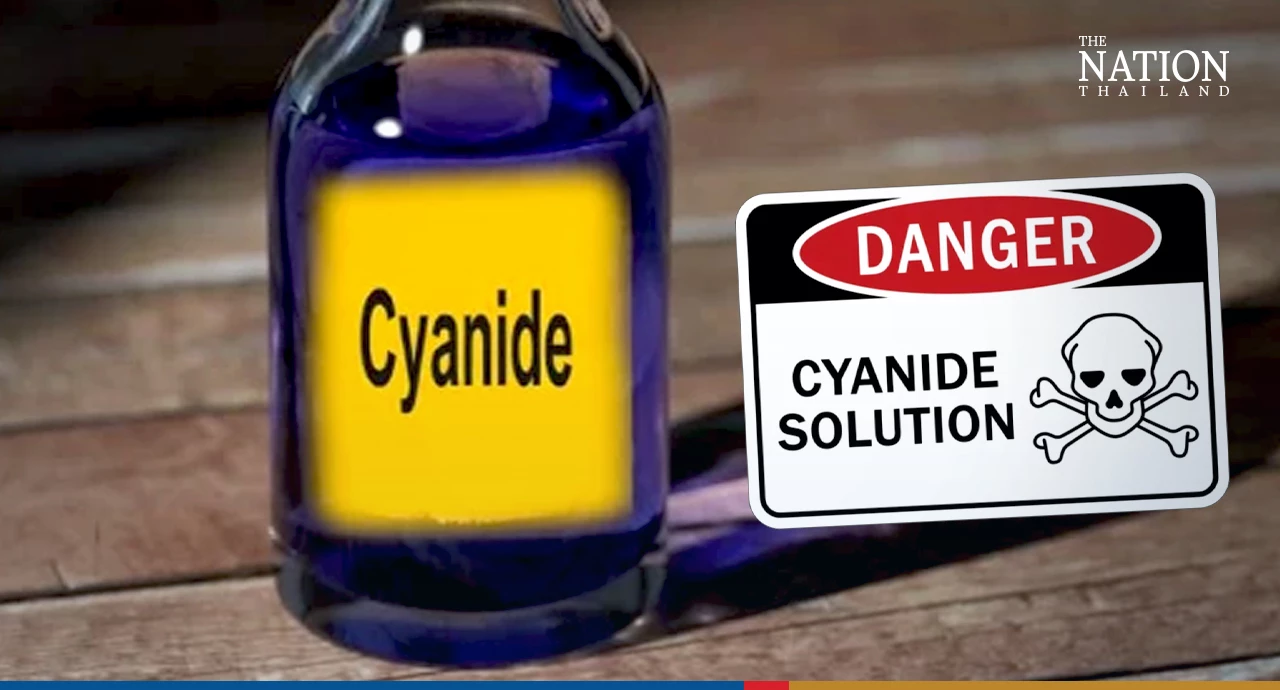 Police Seek Links Between cyanide Killer And 10 Mysterious Deaths Police Seek Links Between cyanide Killer And 10 Mysterious Deaths