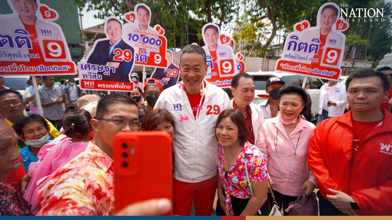 Pheu Thai heavyweights confident of landslide victory in May election