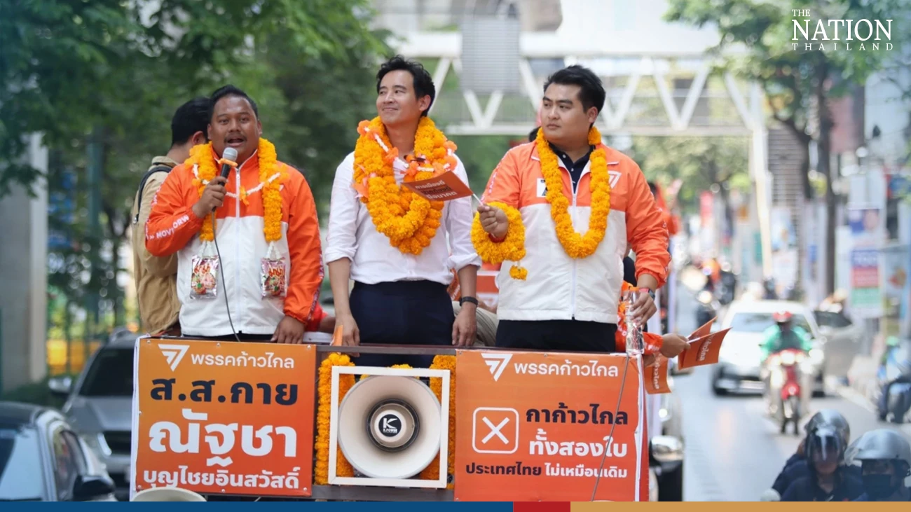 Leader offers hope to lower-ranked candidates on Move Forward party list