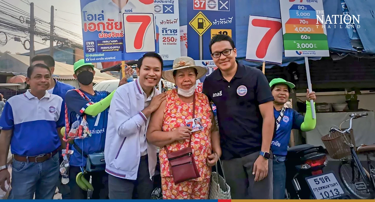 PPRP exec slams Pheu Thai, says it will never be welcome as coalition ...