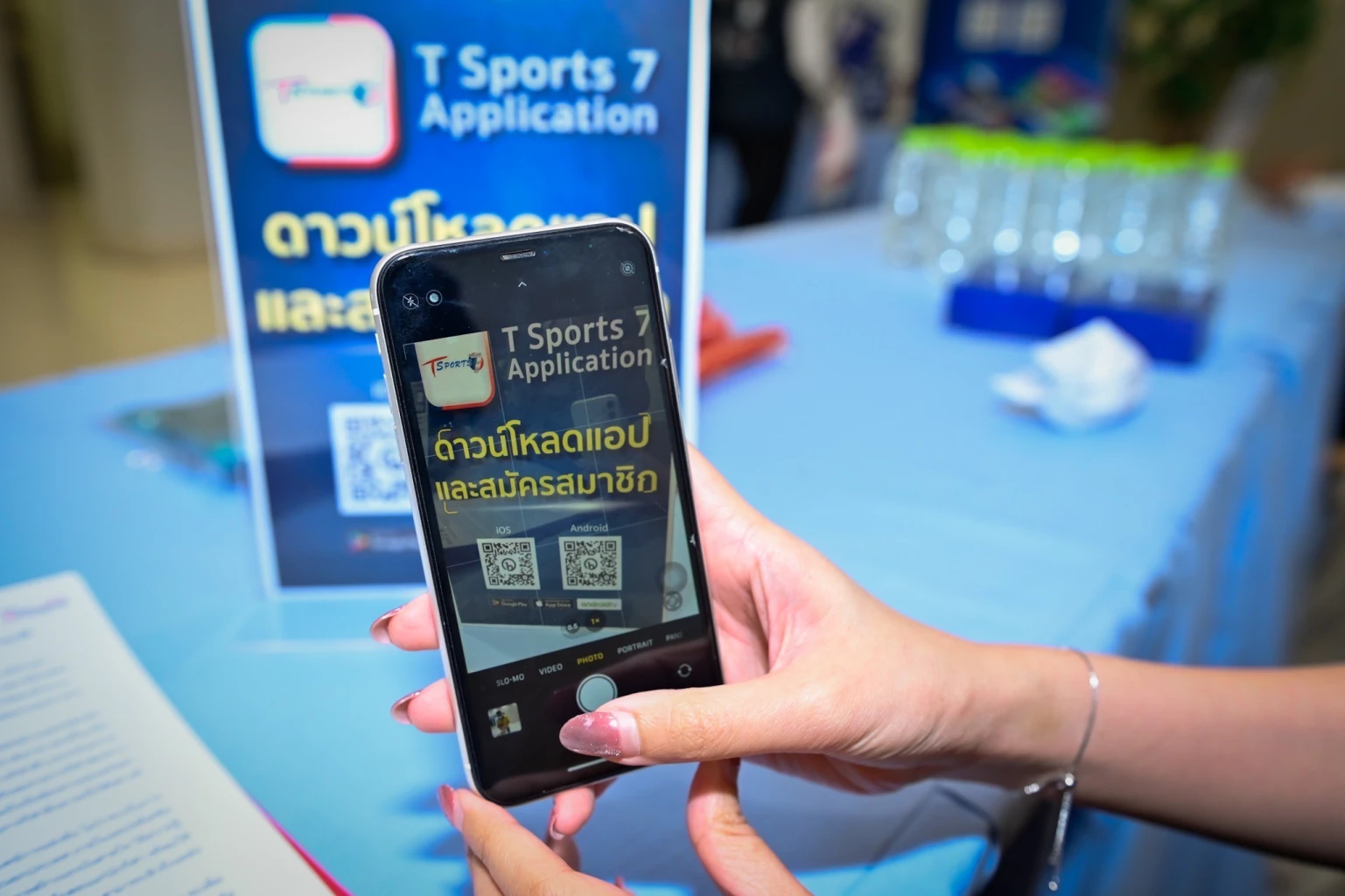 Thailand launches new comprehensive sports app