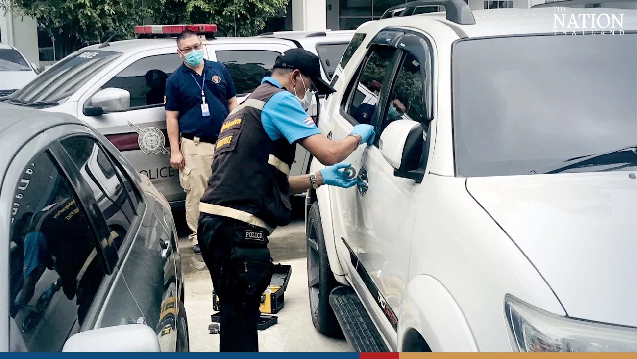 ‘Cyanide killer’: Traces of lethal poison found in suspect’s car