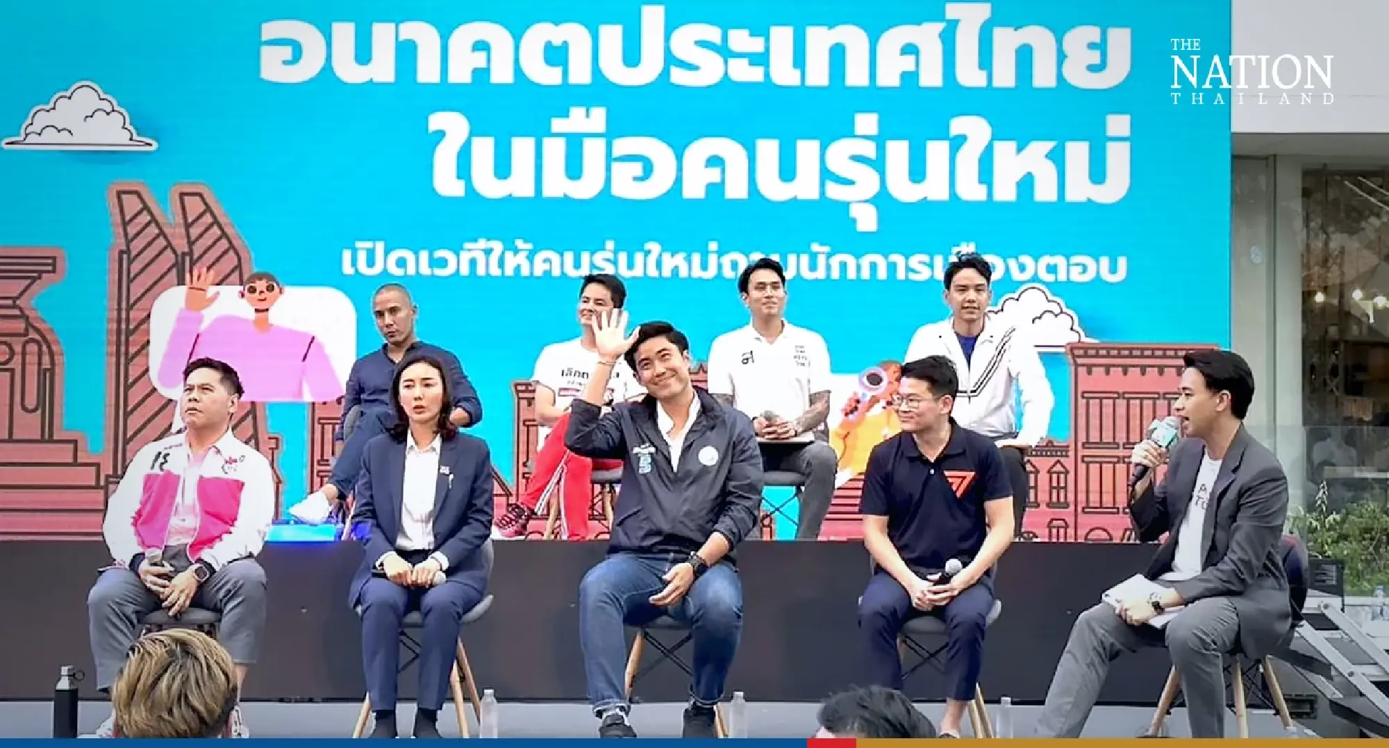 Thai politicians promote their policies for new generation at Bangkok forum