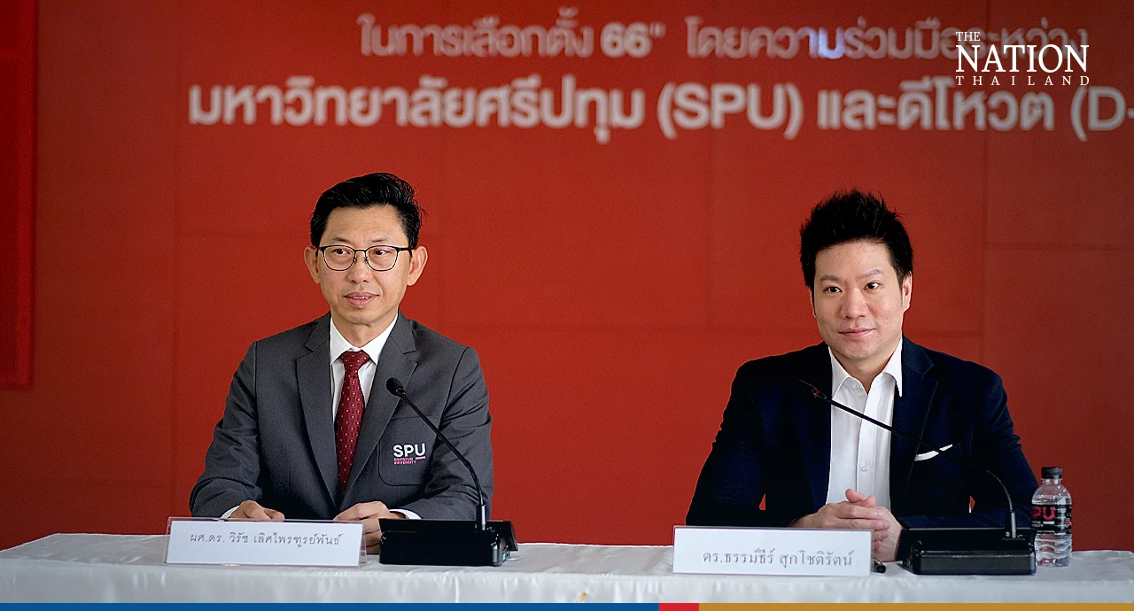 Pheu Thai easily tops Thailand’s ‘first’ blockchain-powered poll