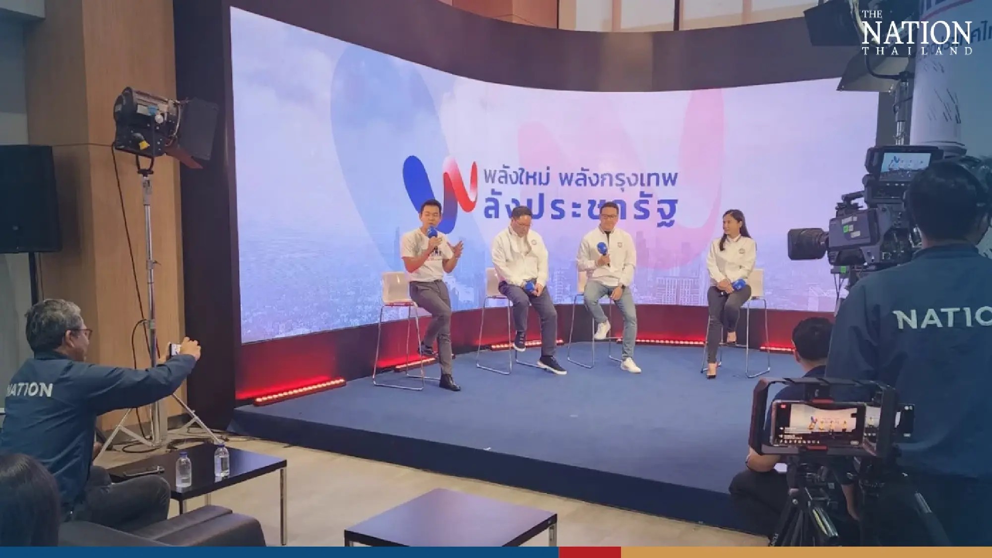 Palang Pracharath Shrugs Off Opinion Polls Expects To Win Up To 70 Seats palang-pracharath-shrugs-off-opinion-polls-expects-to-win-up-to-70-seats