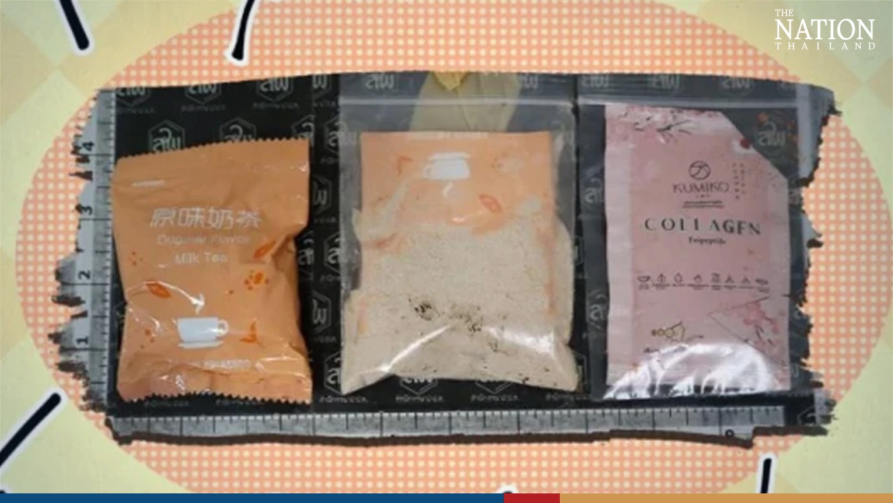 Warning: Online beauty drinks may be laced with ecstasy, ketamine, meth