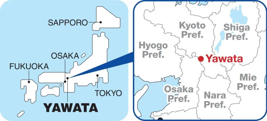 Kyoto: Should dark history of brothels be passed on?