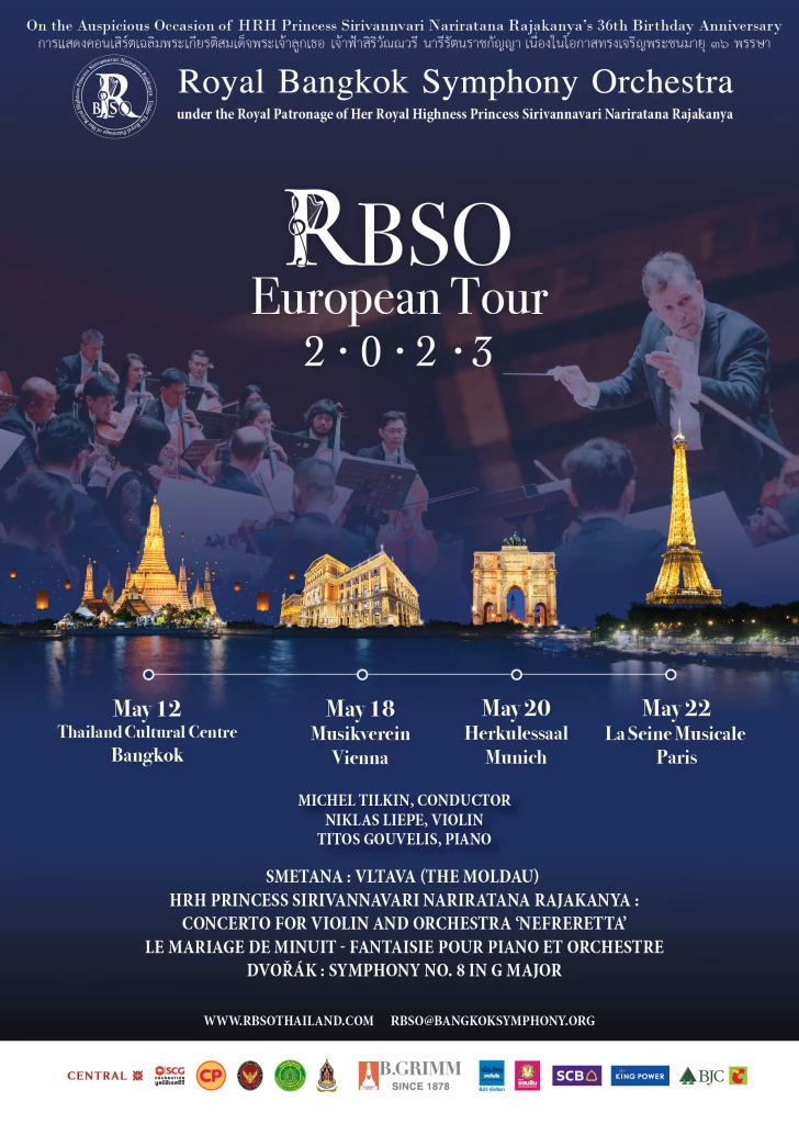 “RBSO European Tour 2023” brings to the world’s three prestigious musical halls the royal ...