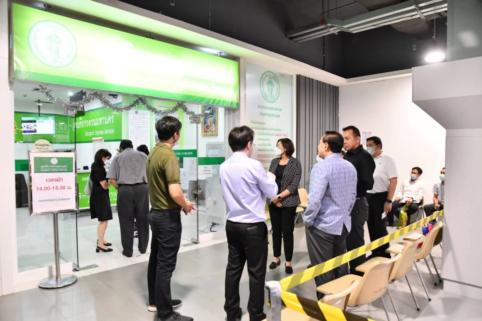 BMA Express Service Centre opens at Paradise Park